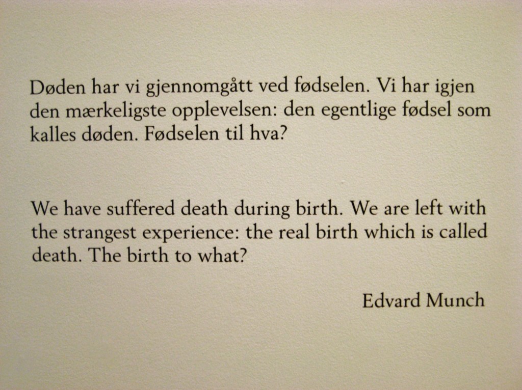 Viewing The Scream at the Edvard Munch Museum in Oslo