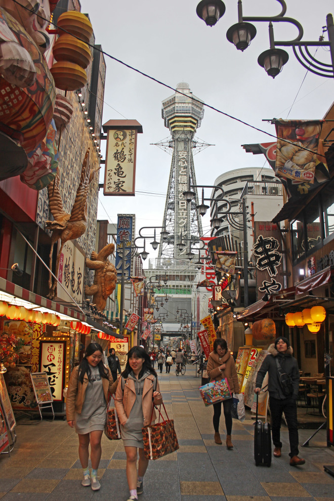 Shinsekai: Osaka’s Most Weird and Wacky District