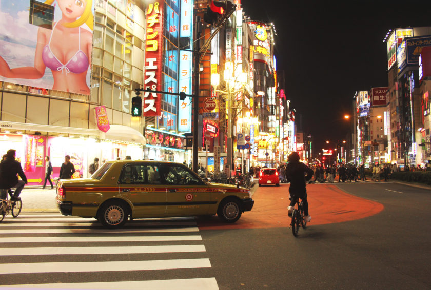 Kabukicho : The Strange World of East Shinjuku
