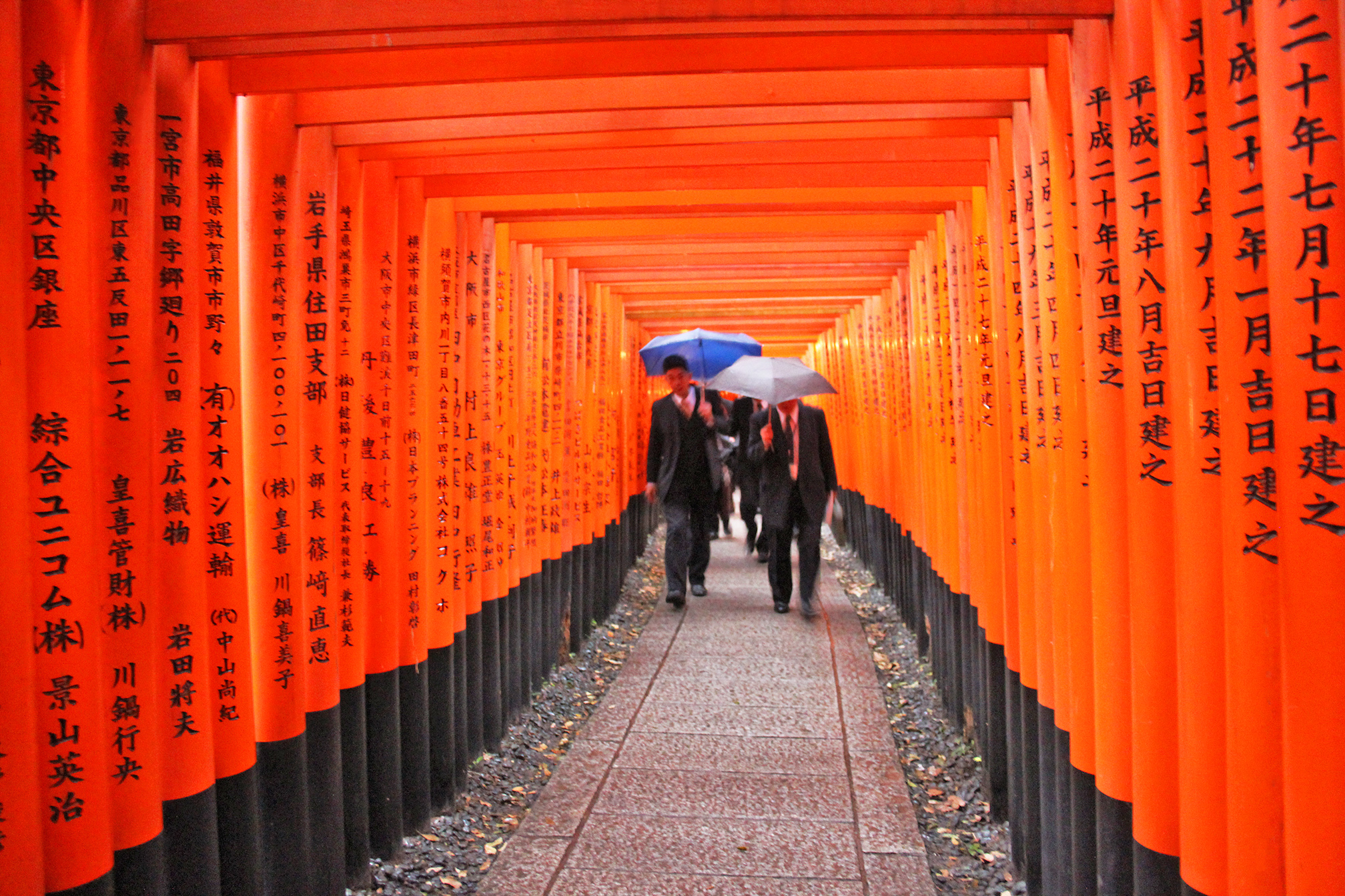Fushimi Inari Taisha - A Blaze of Orange in Kyoto