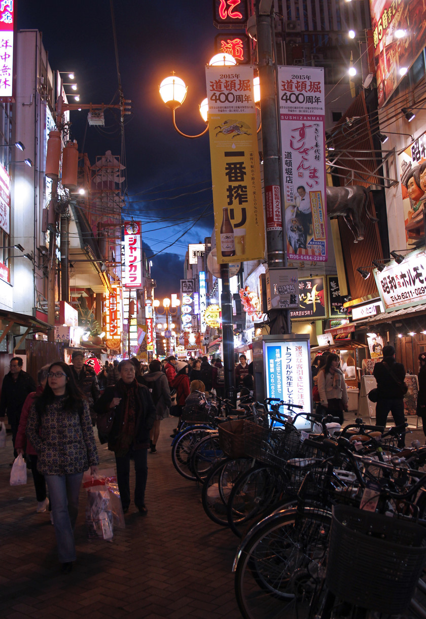 Dotonbori in Osaka: A fusion of food and flashing neon lights