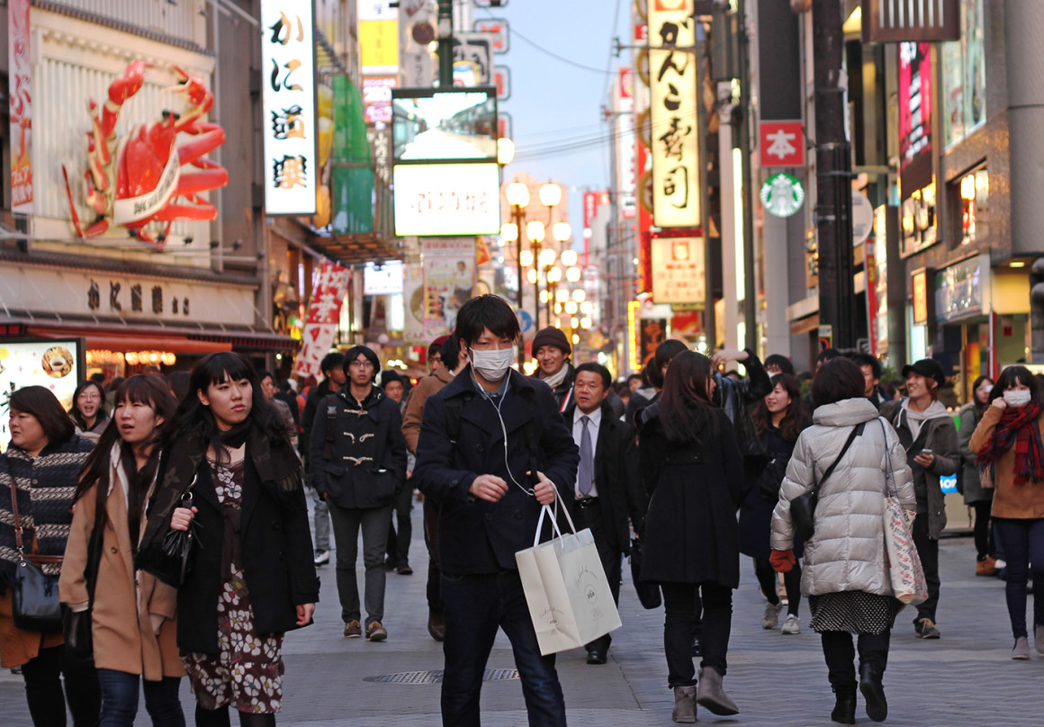Dotonbori in Osaka: A fusion of food and flashing neon lights