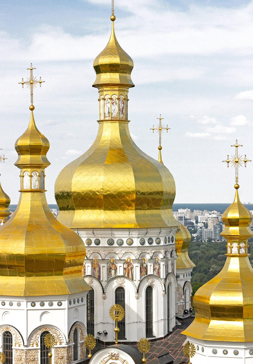 3 or 4 days in Kyiv (Kiev) – Travel Itinerary